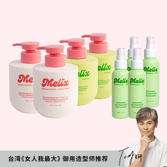 Shampoo & Conditioner + 4*Scalp Essence 10ml – Melix Malaysia