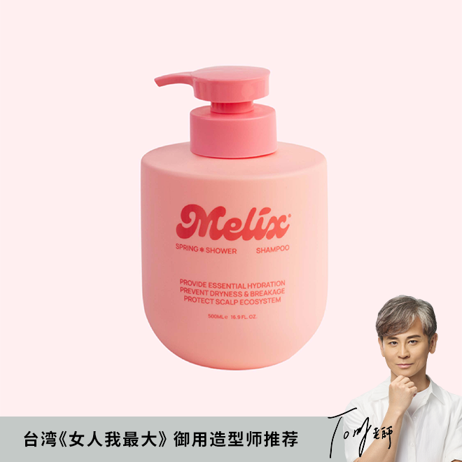 Spring Shower Shampoo (Moisturizing) – Melix Malaysia